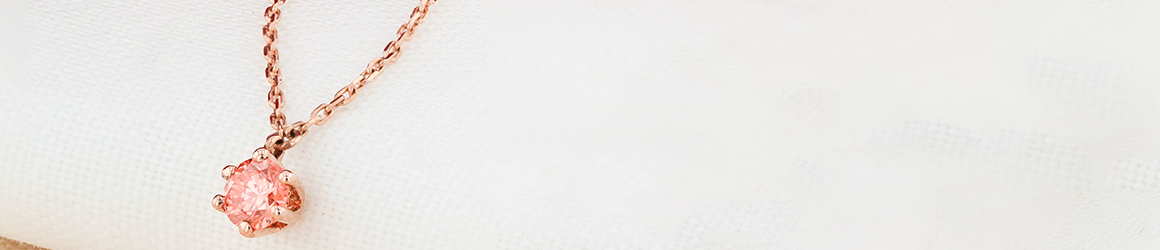Rose Gold Pendants - Pendant Jewellery | Shiels Jewellers